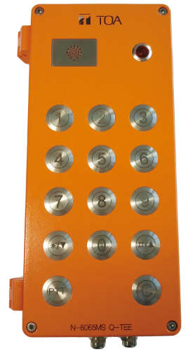 N-8000 Series - Products - TOA Electronics